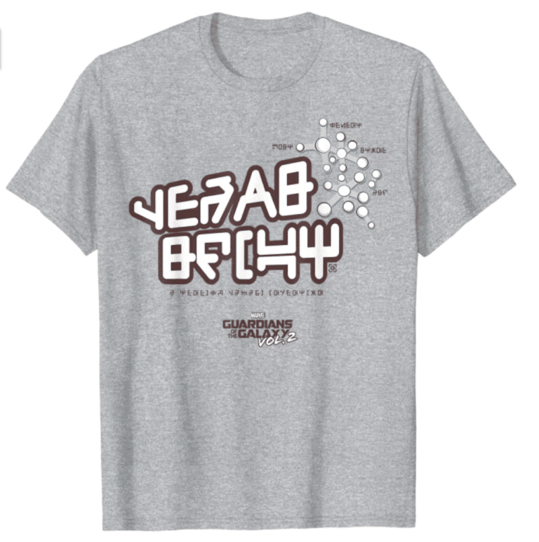 31 Cool Marvel Gifts For Fans Who Have Everything